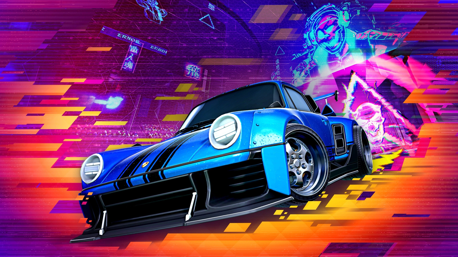 Notes de patch Rocket League : Saison 12 disponible