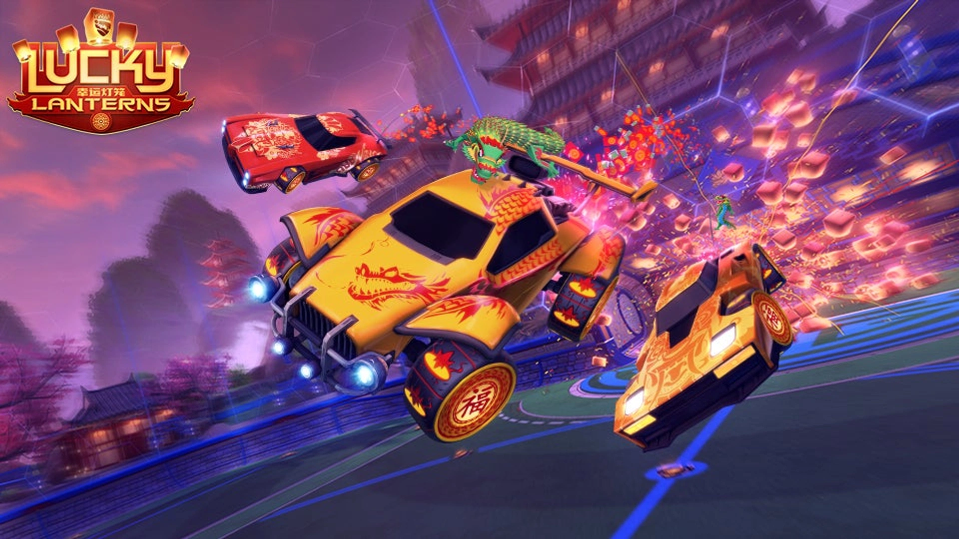 Celebrate The Lunar New Year With Lucky Lanterns On January 20